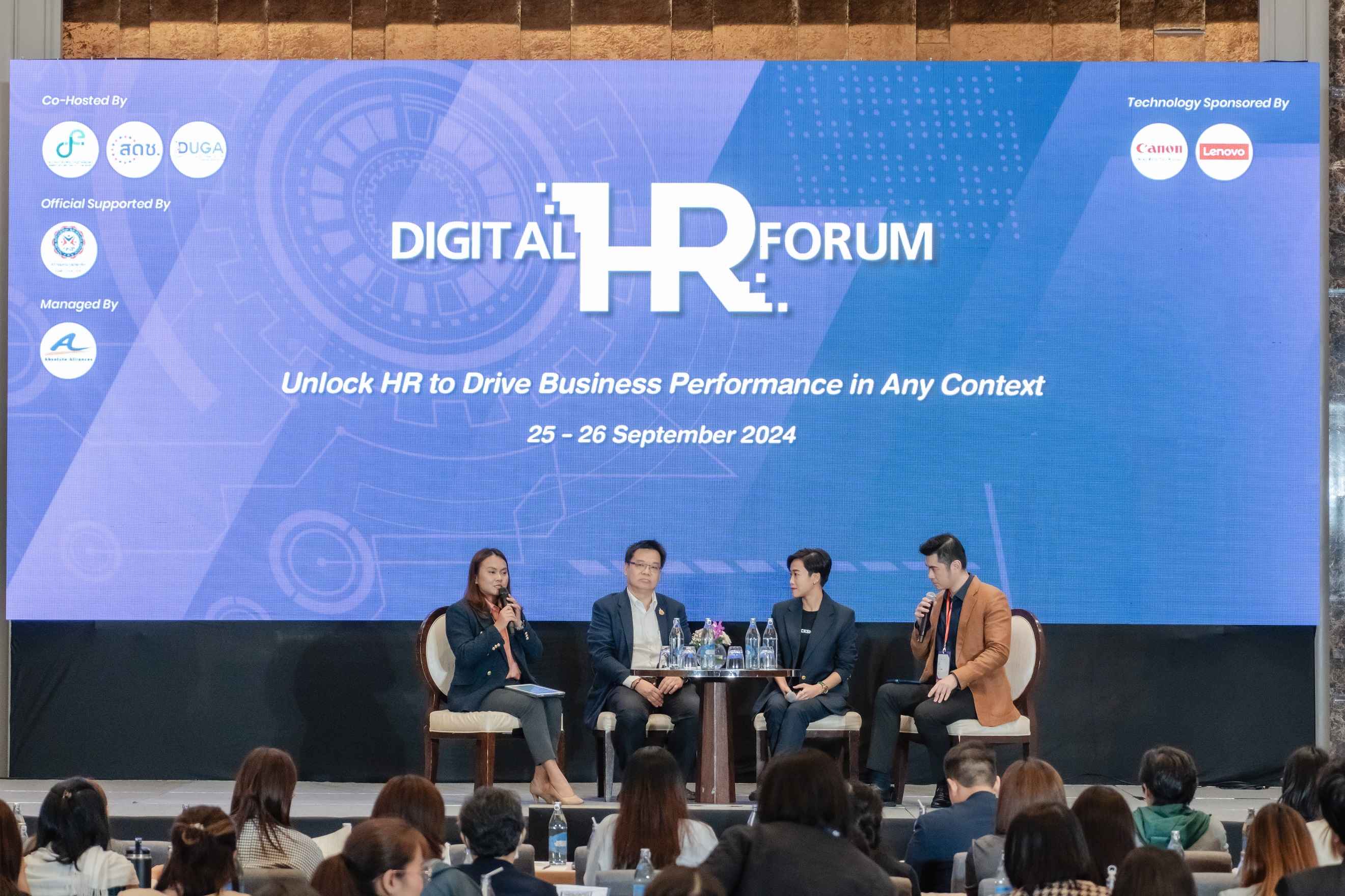 PRTR นำ The Blacksmith ร่วมเสวนาในงาน Digital HR Forum 2024 | Share2Trade